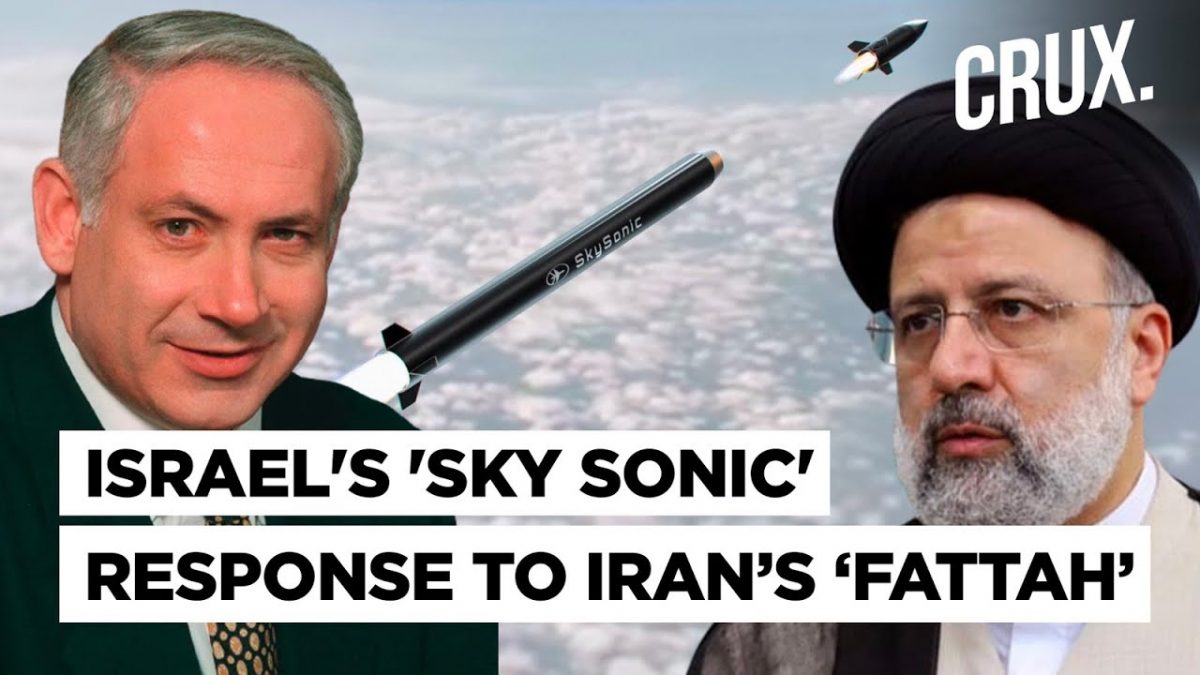 Israel Develops World’s First Ever Hypersonic Interceptor | Will Sky ...