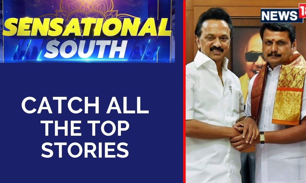 Tamil Nadu News | Karnataka News | Senthil Balaji News | MK Stalin News ...