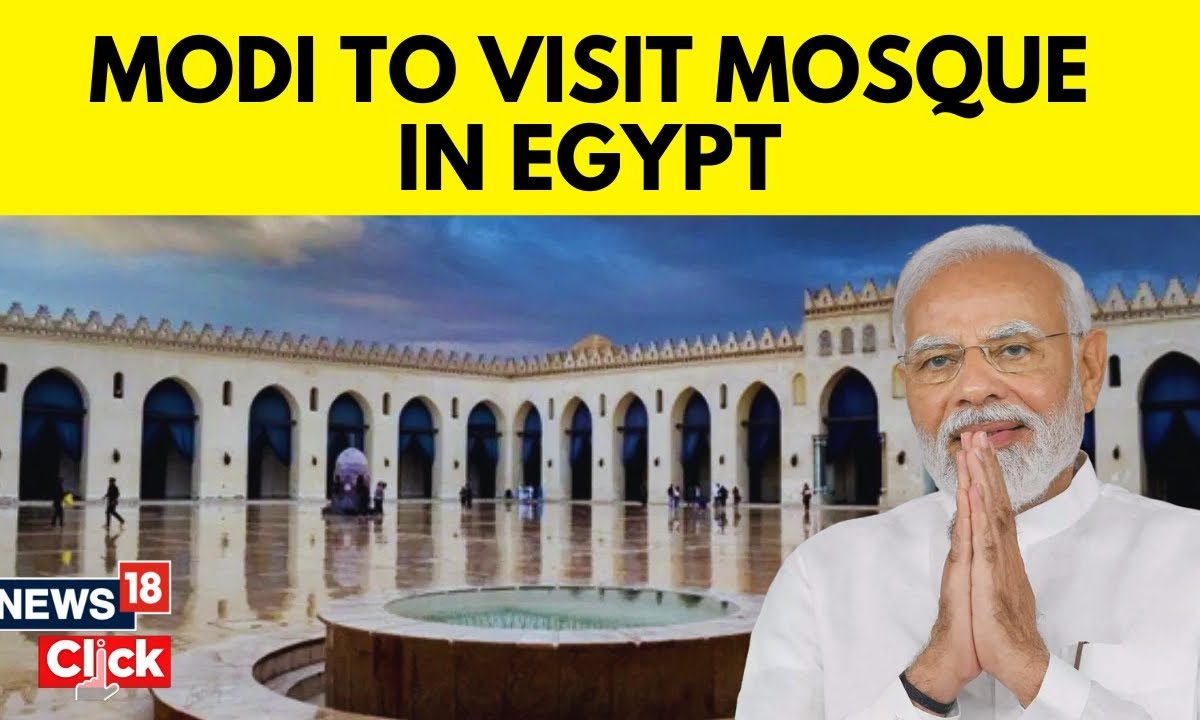 Modi Egypt Visit | PM Narendra Modi To Visit 11th Century Al-Hakim ...