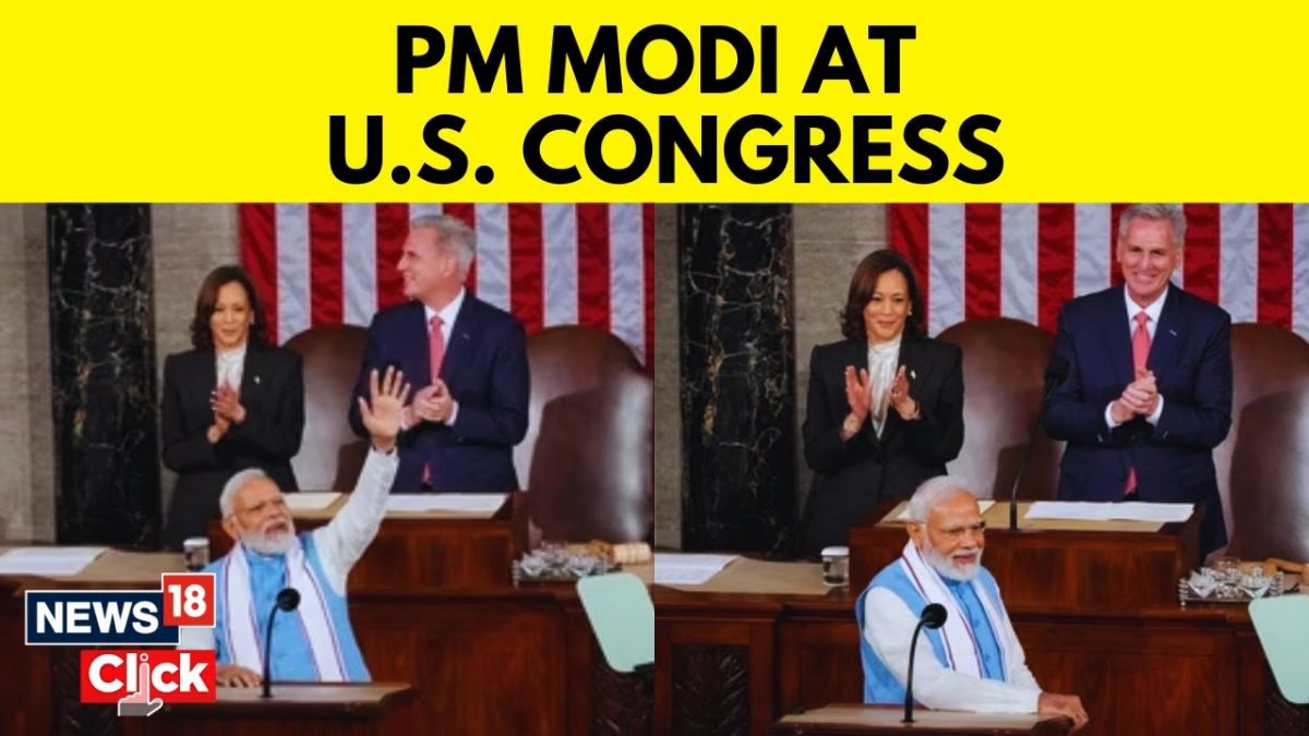 Modi US Visit 2023 | PM Modi Arrives At Capitol Hill To Address The ...