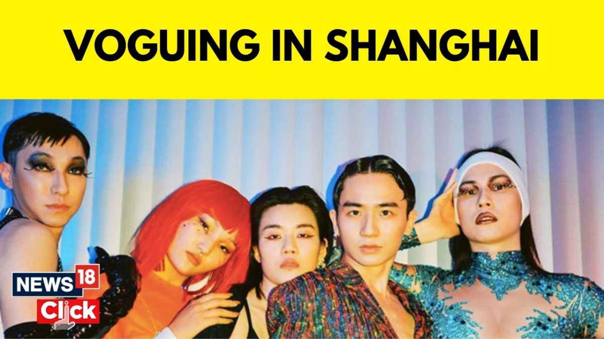 Shanghai’s ‘Voguing’ Dancers Step Lightly To Avoid Official Gaze ...