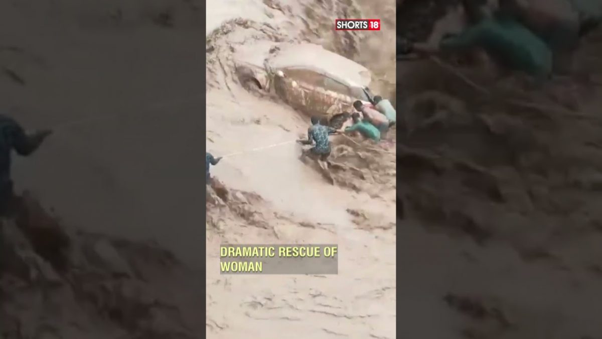 Panchkula News Today | Panchkula Falsh Flood | Car Swept Away Due To ...