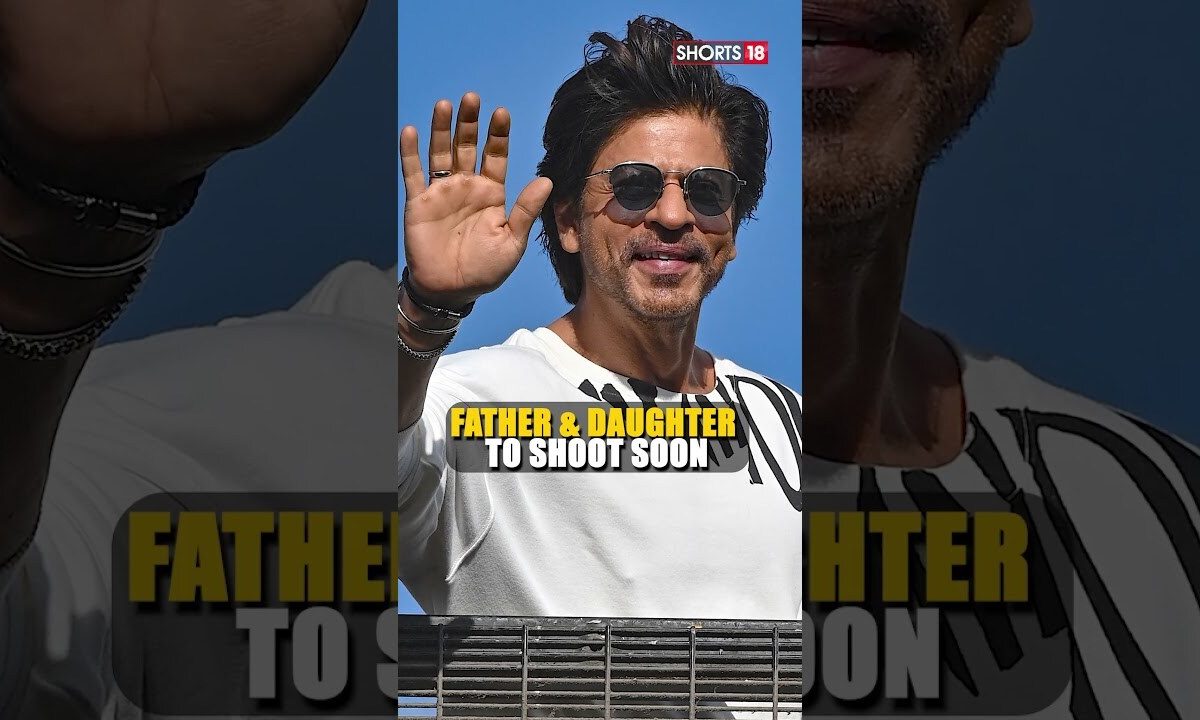 SRK And Daughter Suhana Khan To Make A Film Together? | #Shorts | Shah ...