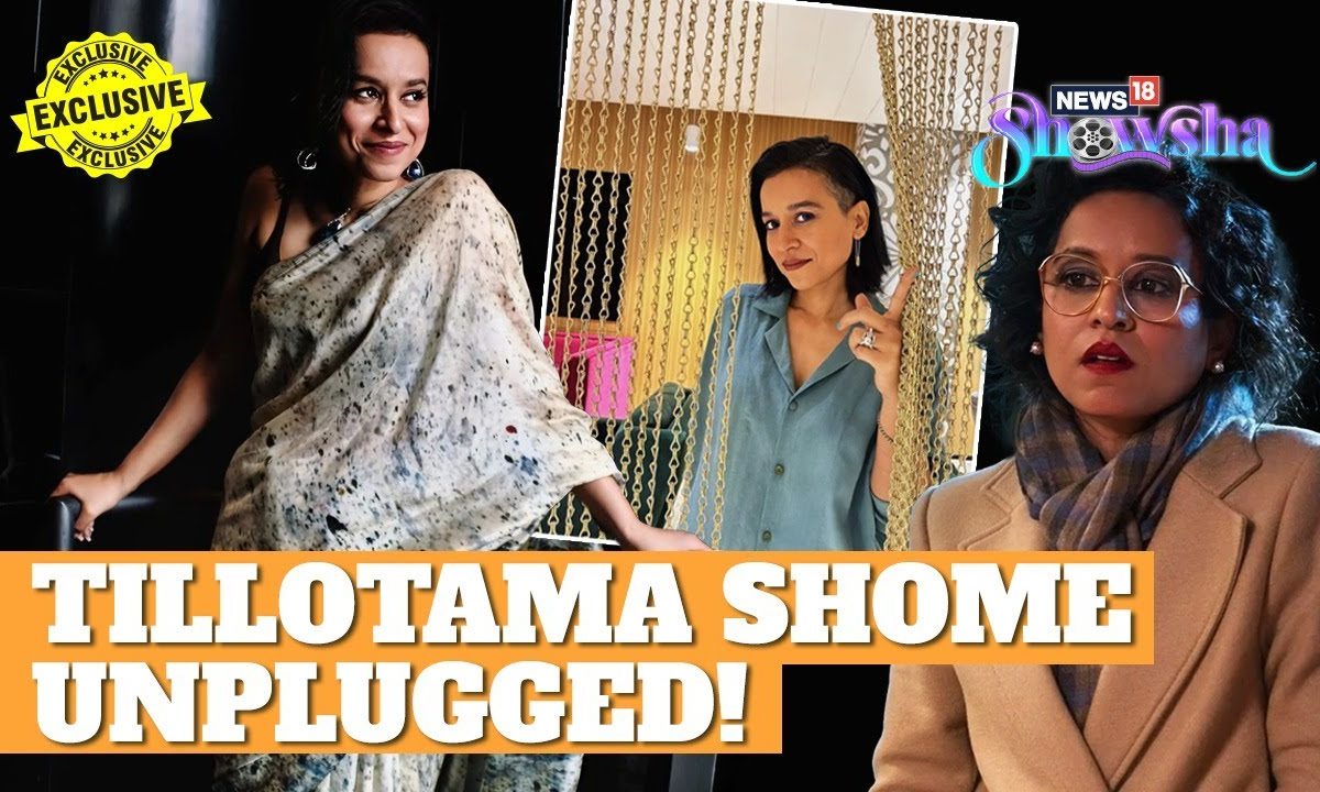 Tillotama Shome On Her Brilliant Filmography & Her Role In 'The Night ...