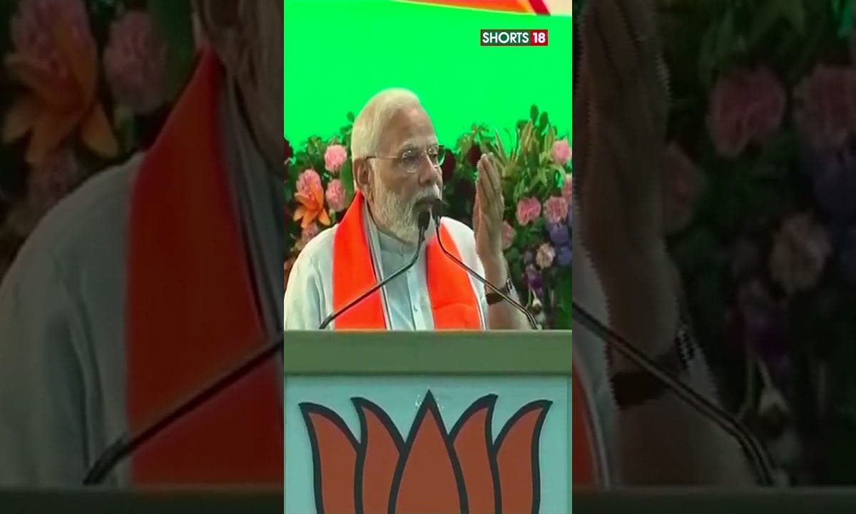 PM Modi On Uniform Civil Code | PM Modi's Biggest Pitch For UCC | UCC ...