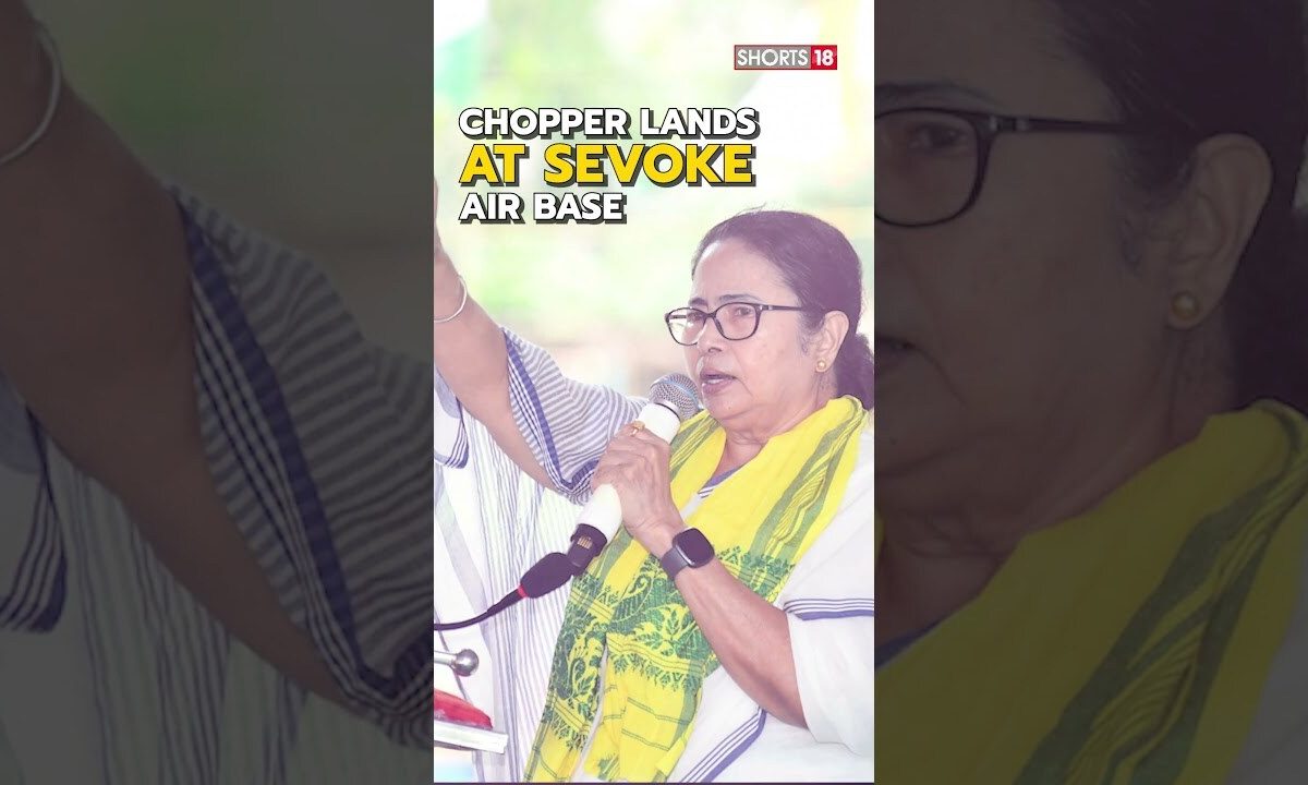 West Bengal CM Mamata Banerjee Chopper Makes Emergency Landing At Sevoke Air Base | WATCH | # ...