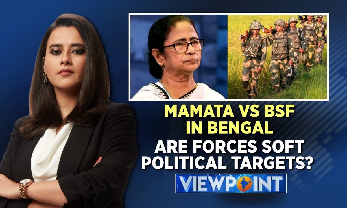 West Bengal Panchayat Polls 2023 | Bengal CM Mamata Banerjee Accuses BSF Of Threatening Voters ...