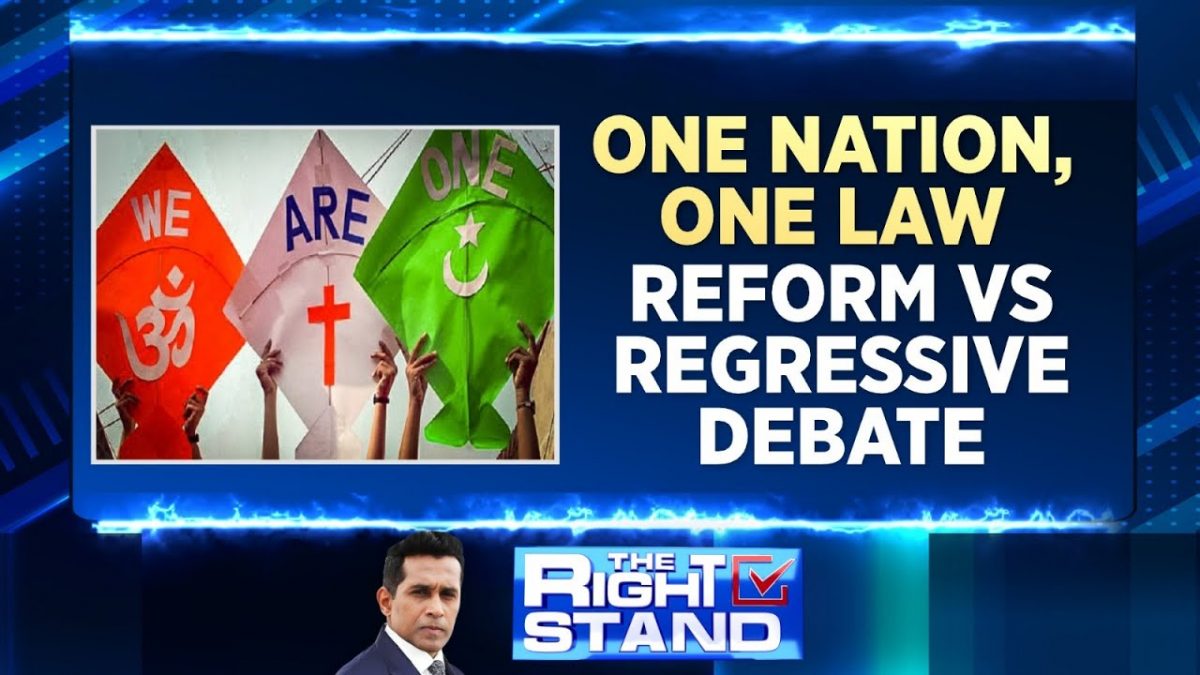 One Nation, One Law : Reform Vs Regressive Debate | UCC News | Uniform ...