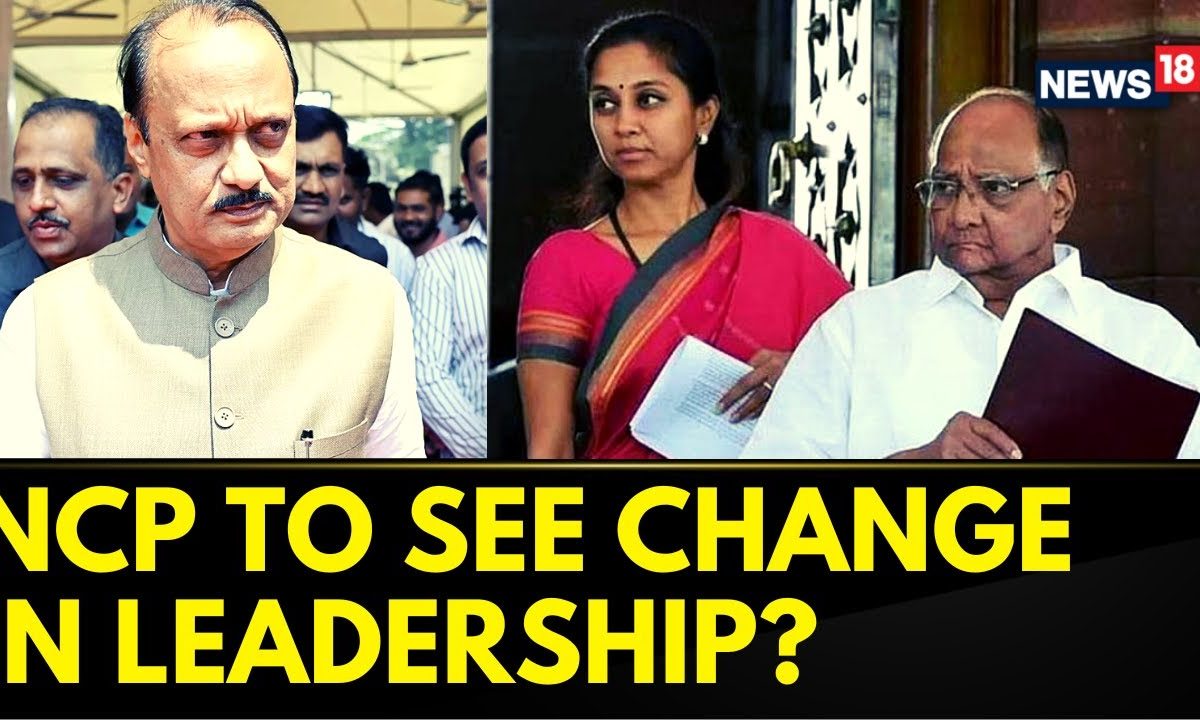 NCP News | NCP Leaders Likely To Meet In Mumbai To Discuss About Changing Leadership | English ...