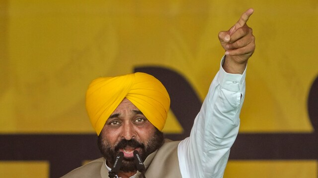 76 Aam Aadmi Clinics: Decoding CM Mann's Gift to Punjab on 76th ...