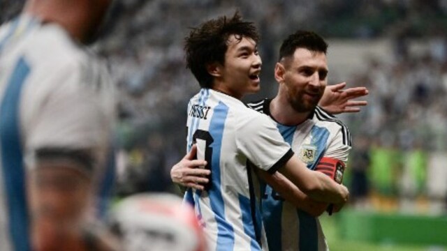 Chinese Pitch Invader Who Hugged Lionel Messi During Argentina vs Australia Clash Gets Harsh ...