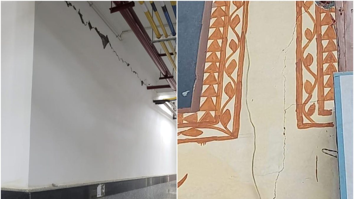 Earthquake of Magnitude 5.4 Hits J&K, Tremors Felt Across Delhi and ...