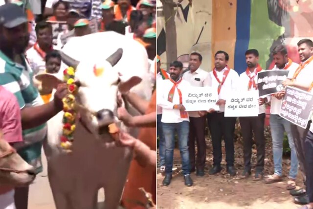 Karnataka 'Power' Play: Upset with Cong's Poll Promise, BJP Protests ...