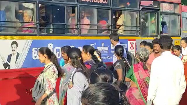 Within One Week of Launch, Karnataka's Shakti Scheme Benefits Over 3 ...