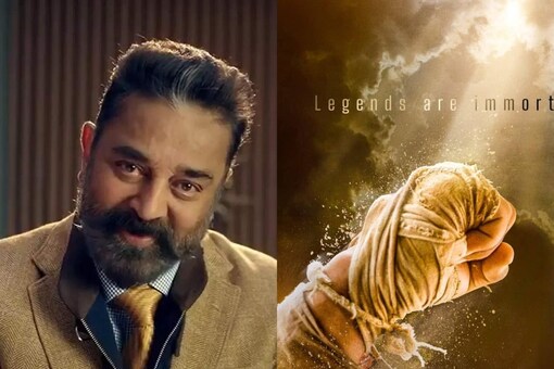 Project K: Kamal Haasan Joins Prabhas, Amitabh Bachchan, Deepika ...
