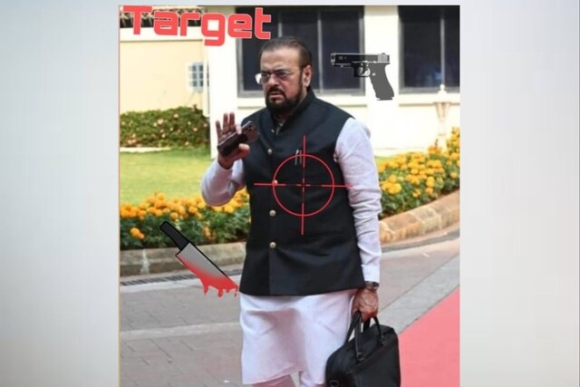 Maharashtra SP Chief is Someone's 'Target', Receives Scary WhatsApp ...