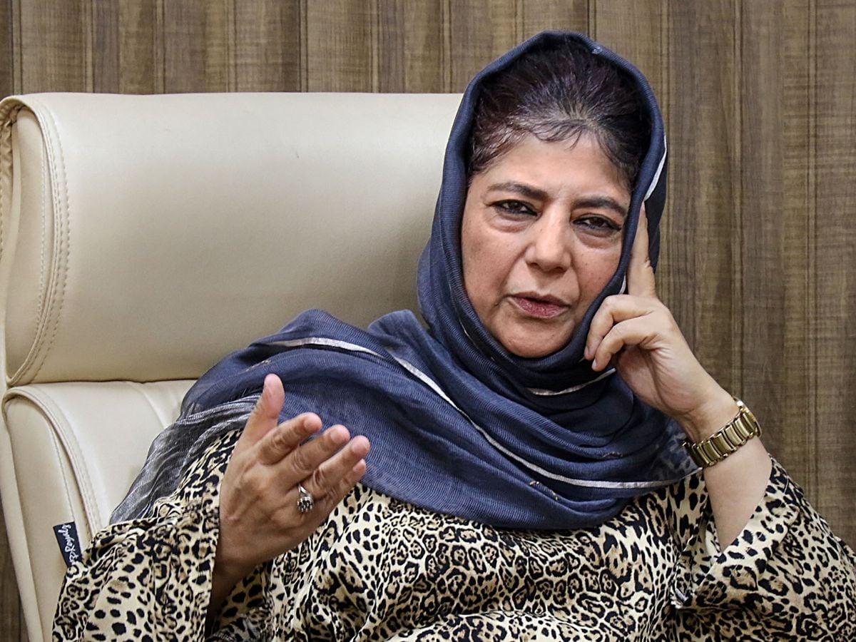 Mehbooba Mufti Muscular Security Policy Will Not Work In J&K: Mehbooba