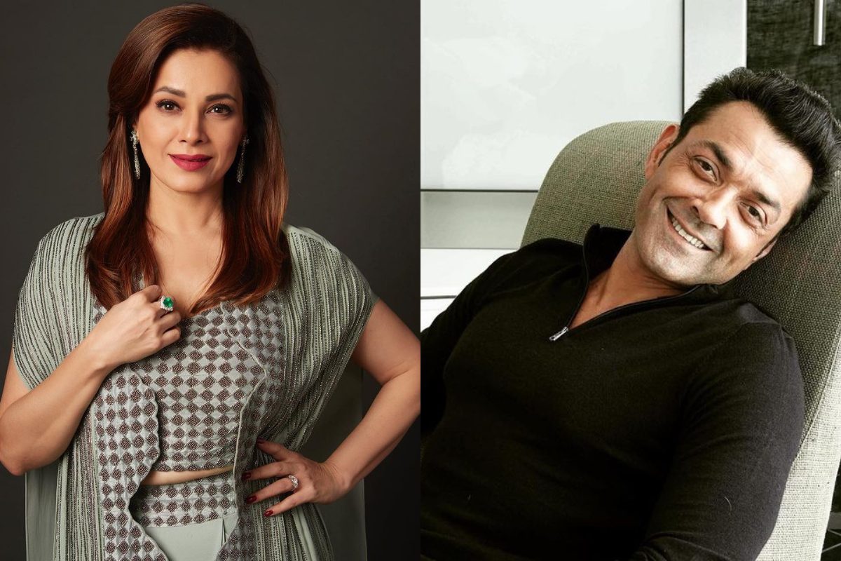 Neelam Kothari First Marriage