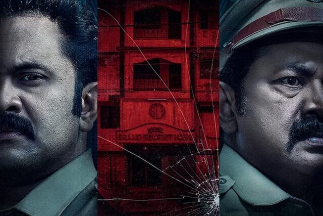 Malayalam Series Kerala Crime Files All Set To Rule The OTT Platform ...
