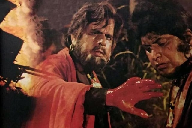 When Veteran Actor Manoj Kumar Sold His Bungalow To Finance 1981 Film ...