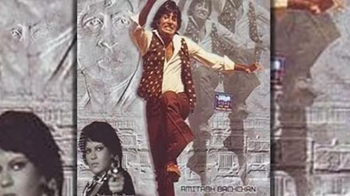 Do you know this blockbuster Amitabh Bachchan film was produced to ... Do you know this blockbuster Amitabh Bachchan film was produced to ...