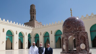 PM Modi Visits Egypt’s Al-Hakim Mosque, Shares Pics | Know All About ...
