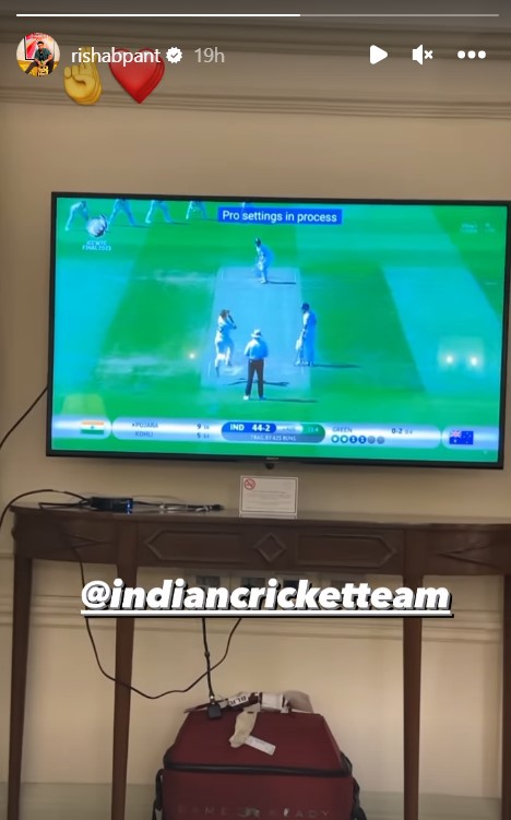 Missing Rishabh Pant in WTC Final? Here's What the Wicketkeeper-batter ...