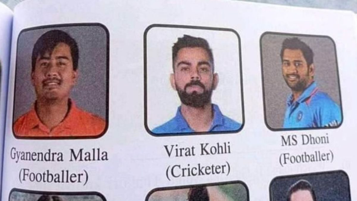 Messi Singh Dhoni: Textbook's Hilarious Display of MSD as Footballer ...