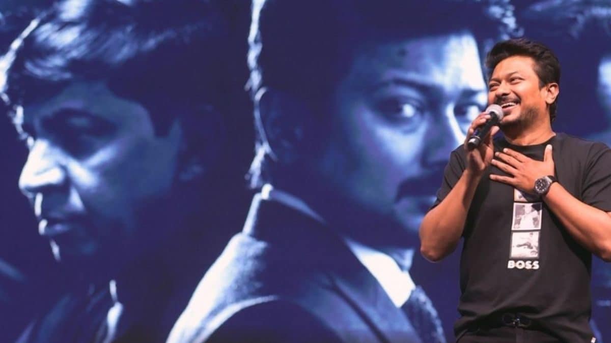 Maamannan Audio Launch: Udhayanidhi Stalin Lauds Vadivelu, Kamal Haasan Hails Mari Selvaraj ...