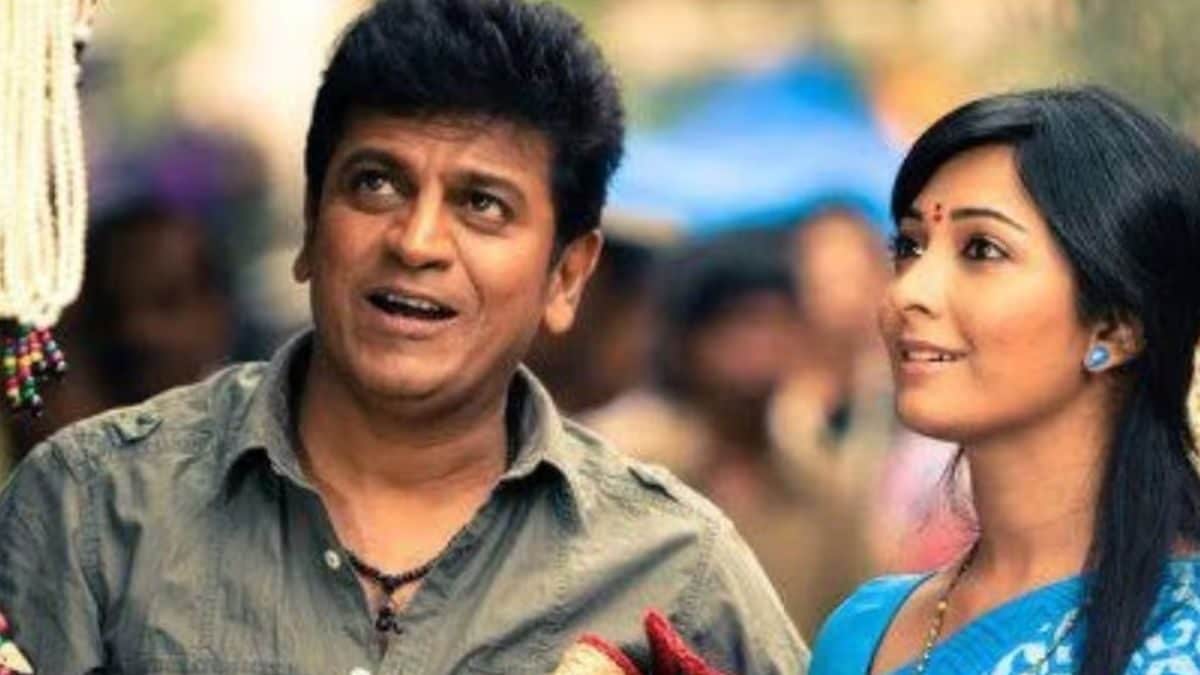 Shiva Rajkumar's Kaddipudi Completes 10 Years Of Its Release | Movies ...