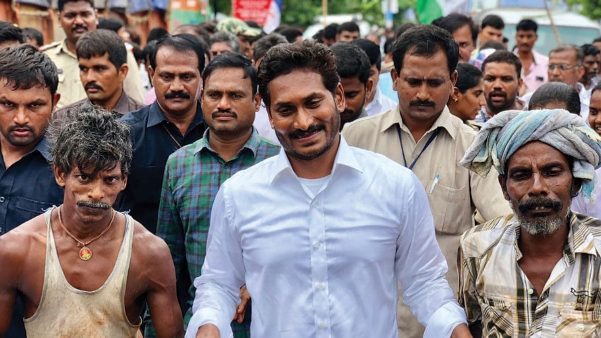 Actor Jiiva To Portray Andhra CM YS Jagan Mohan Reddy In Yatra 2 ...