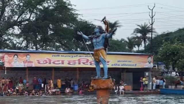 Muradnagar's Chota Haridwar Is Delhiites' New-favourite Destination For ...