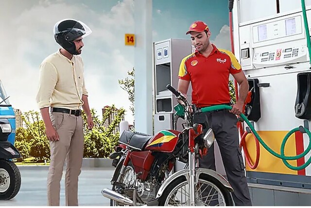 ‘Shell’ Shock: Leading Oil Company Exits Pakistan Amid Inflation ...