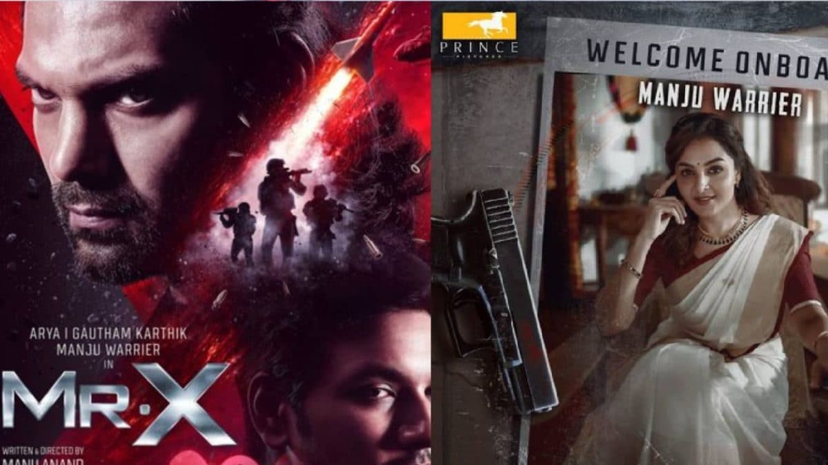 Malayalam Actress Manju Warrier Roped In For Her Third Tamil Film ...