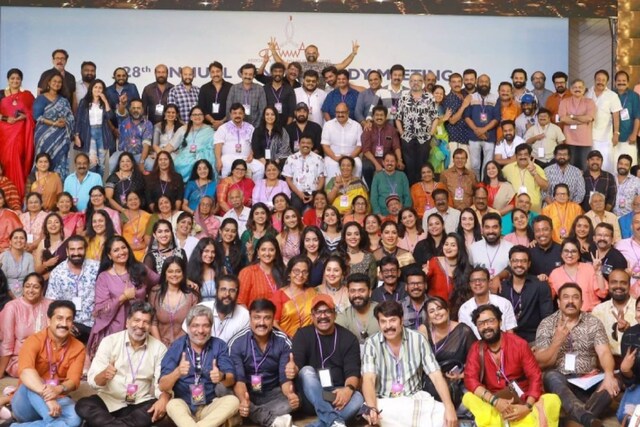 80 Malayalam Actors Give AMMA General Body Meet A Miss Because Of ...