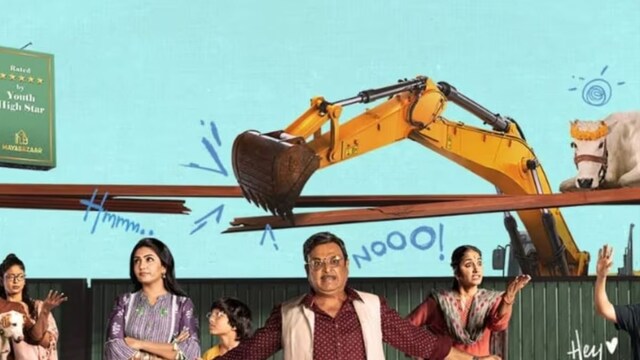 Rana Daggubati And ZEE5's Maya Bazaar For Sale Premieres On This Date ...