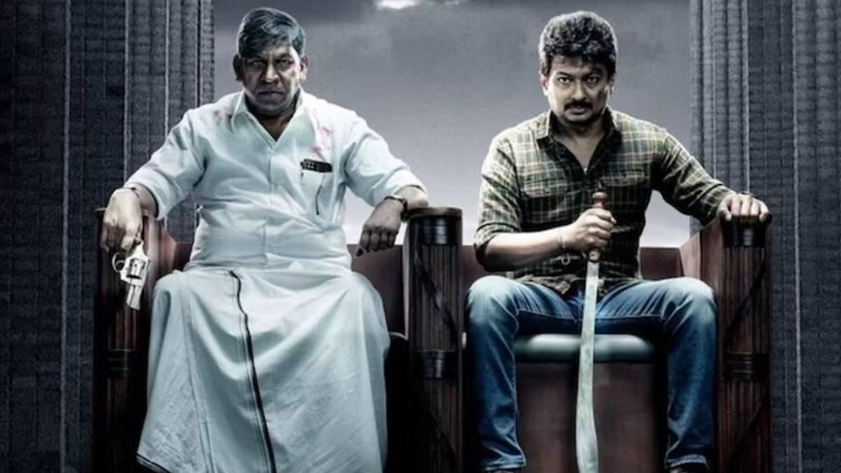 Plea To Ban Udhayanidhi Stalin-starrer Maamannan's Release Filed In ...