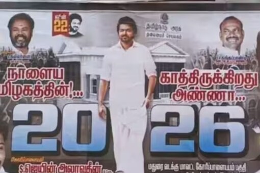 Posters Of ‘Vijay For CM’ Appear On Madurai Walls As His 49th Birthday ...