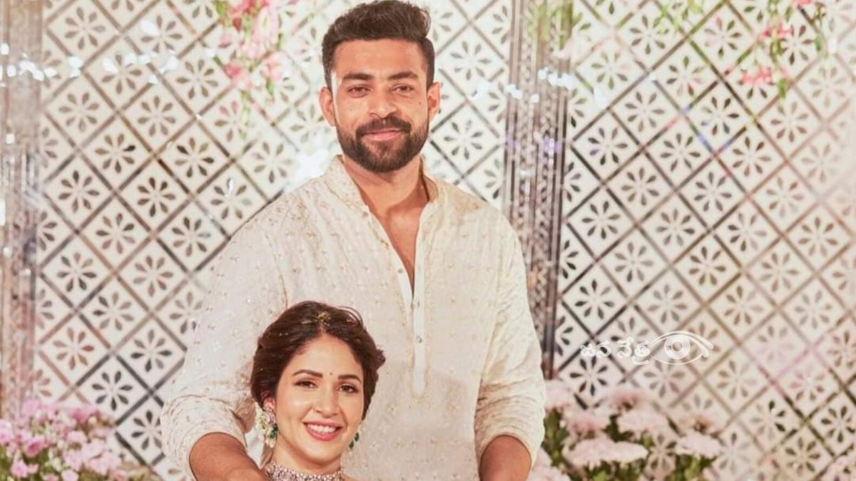 Varun Tej, Lavanya Tripathi's Engagement Album: Allu Arjun, Ram Charan ...