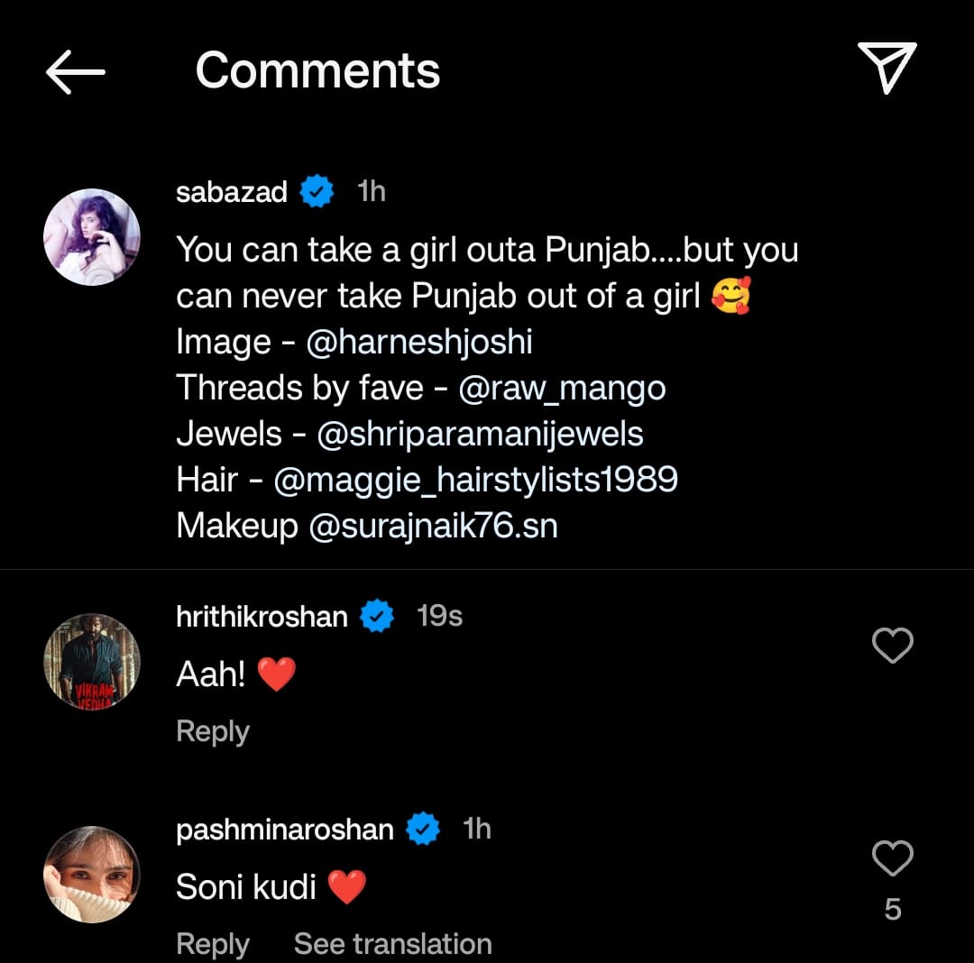 Hrithik Roshan Falls Head Over Heels Again As Saba Azad Channels Her ...