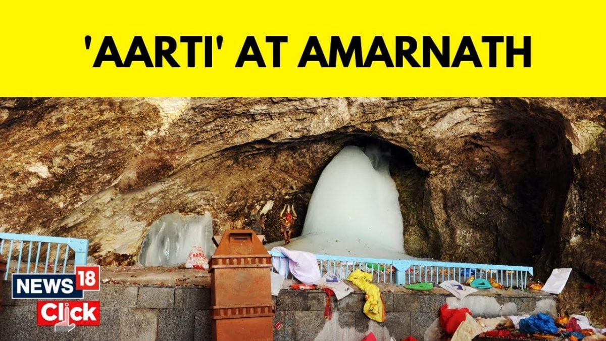 Amarnath Yatra 2023 | Devotees Perform Aarti At Shri Amarnath Cave ...