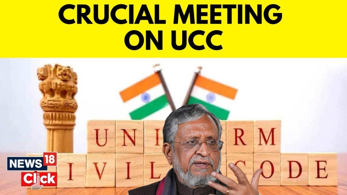 Parliamentary Standing Committee Holds Meeting On Uniform Civil Code ...