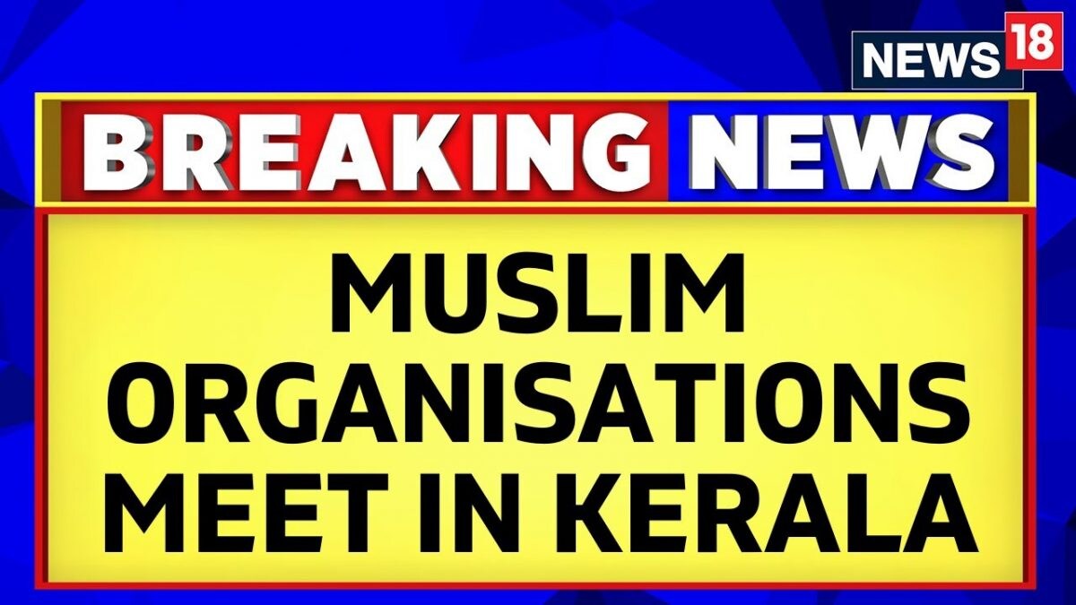 Kerala News | Indian Union Muslim League (IUML) Calls Meeting In ...