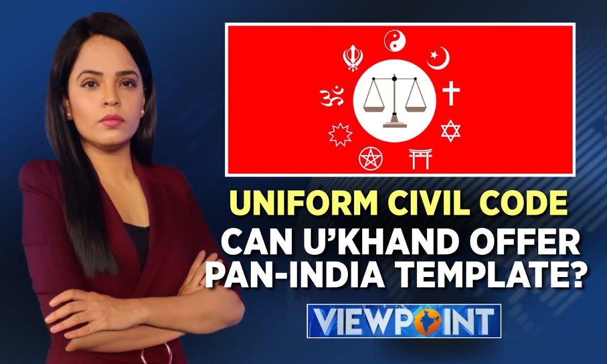 Uniform Civil Code In Uttarakhand | Pushkar Singh Dhami Meets PM Modi | UCC In Uttarakhand ...
