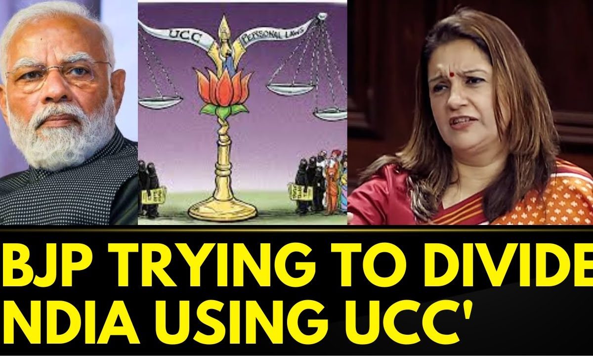 Uniform Civil Code News | Shiv Sena (UBT) leader Priyanka Chaturvedi Slams BJP On UCC | English ...