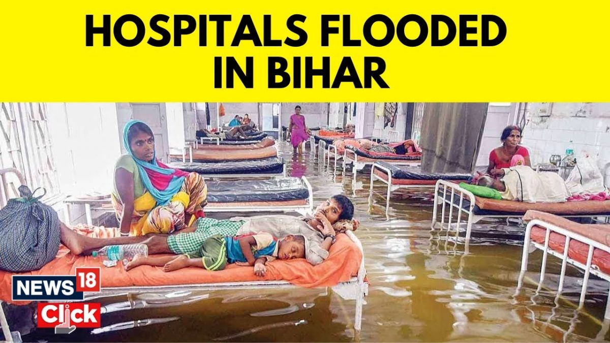Heavy rains In Bihar | Waterlogging In Bihar Hospital Wards | Bihar ...
