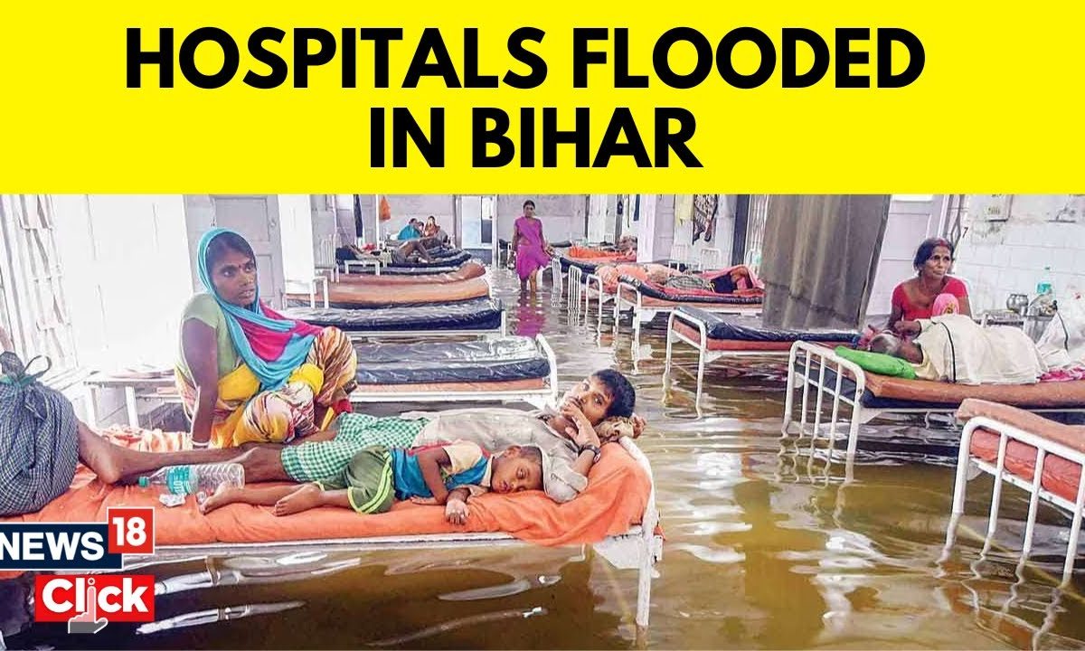 Heavy rains In Bihar | Waterlogging In Bihar Hospital Wards | Bihar ...
