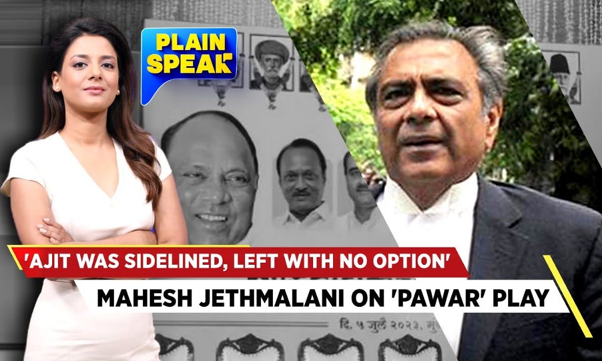 Why Did Ajit Pawar Leave NCP? Mahesh Jethmalani Interview On ... Why Did Ajit Pawar Leave NCP? Mahesh Jethmalani Interview On ...