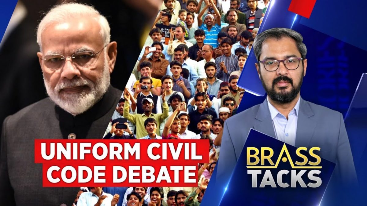 Uniform Civil Code 2023 | PM Modi's UCC Pitch Triggers Debate | UCC ...