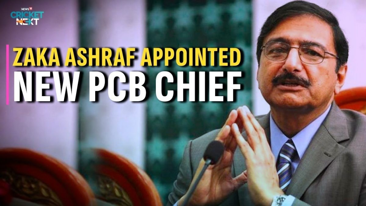 Zaka Ashraf Appointed as Chairman of PCB Management Committee | Cricket ...